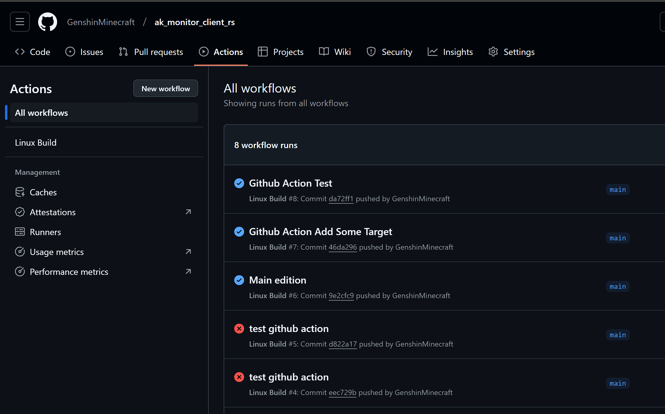 第三方 Akile Monitor 监控端使用